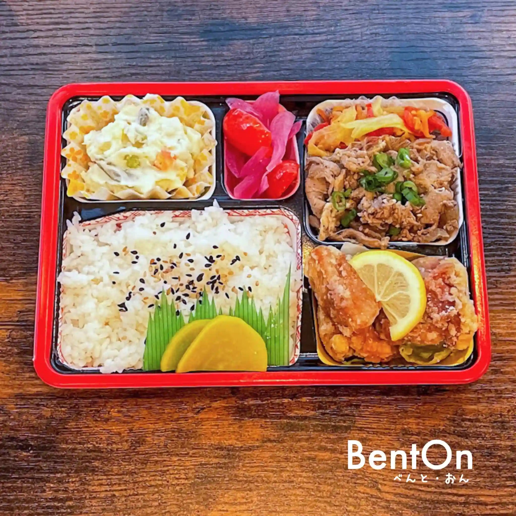 Pork Ginger | Karaage Chicken Bento | BentOn